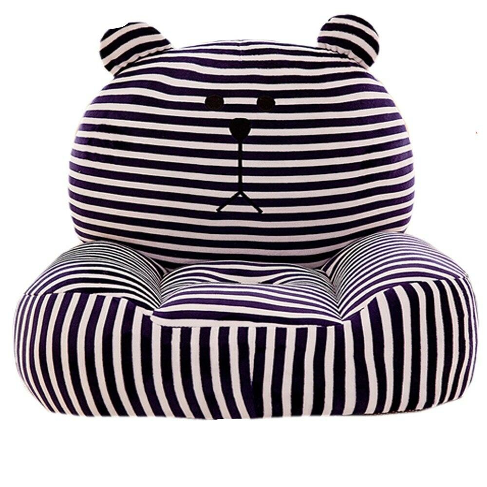 Mjuk randig sittpuff för barn • Barn World